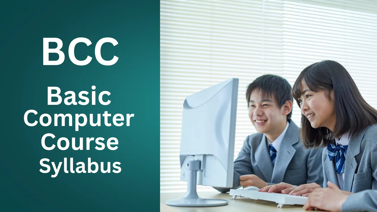 Our Free Computer Courses - Anvi Classes